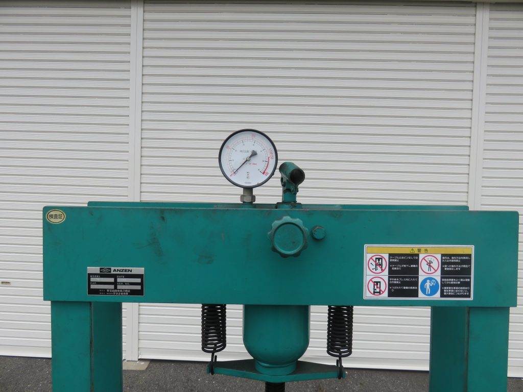 安全自動車 MHP-15 油圧プレス 15ton – 古川機工株式会社